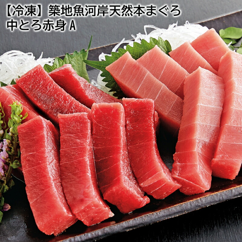 郵便局物販サービスのお歳暮・冬ギフト特集2023