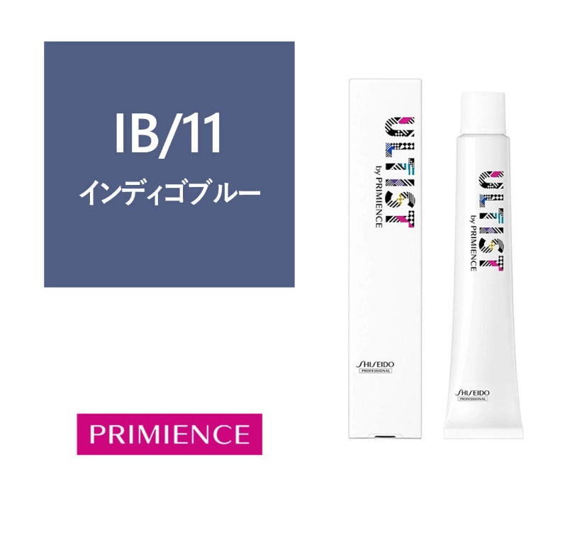 【楽天市場】アルティストバイプリミエンス IB/11（インディゴブルー）80g 【医薬部外品】：Hair-b