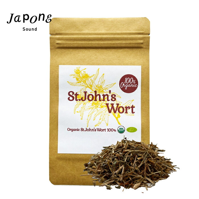 【楽天市場】【新商品レビューキャンペーン対象】100%オーガニック セントジョーンズワート / St. John's Wort 100g ...