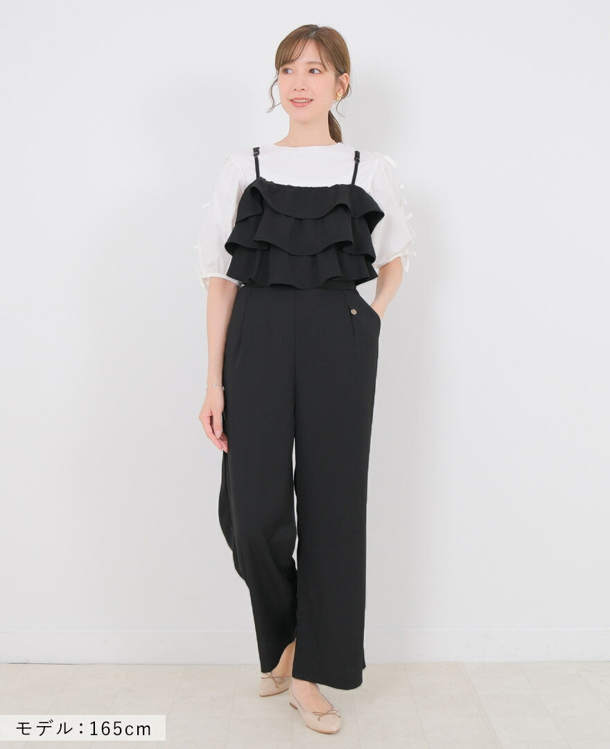 【楽天市場】【50%OFF★在庫限り】TRECODE トレコード 公式 サロペット パンツ レディース オールインワン フリル 大人可愛い ラクちん 気映え カーキ グレー 黒：CLOCHE ...