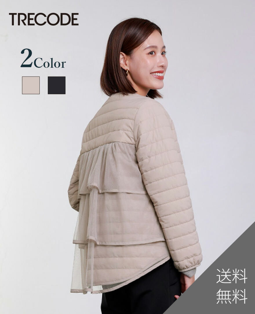 【楽天市場】TRECODE トレコード 公式 バックチュールライトジャケット：CLOCHE ONLINE SHOP