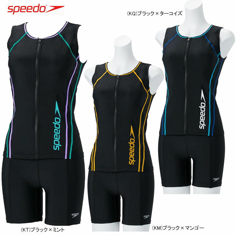 楽天市場】Speedo スピード フレックスシグマニューコンフォートラップ