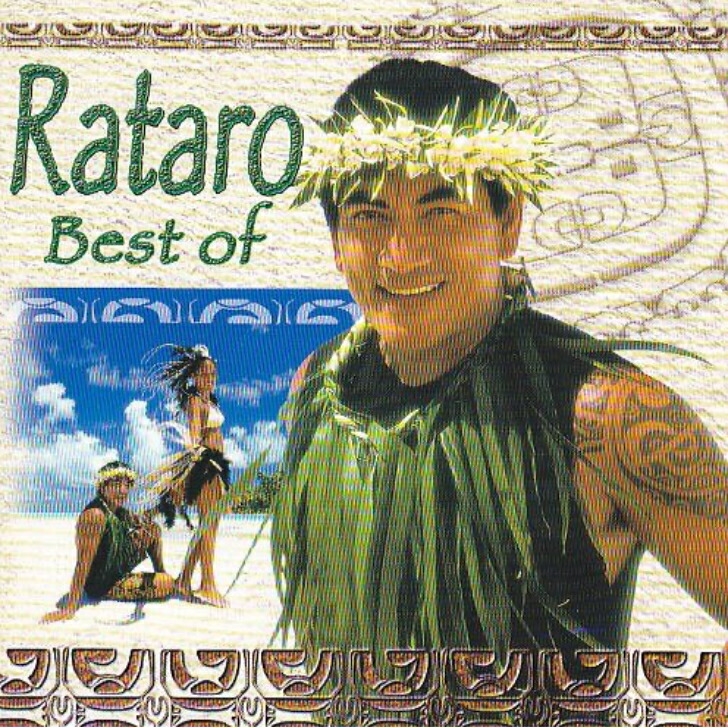 【楽天市場】【中古】Tahitian タヒチアン CDRataro/Best Of：JayHawaiianMusic