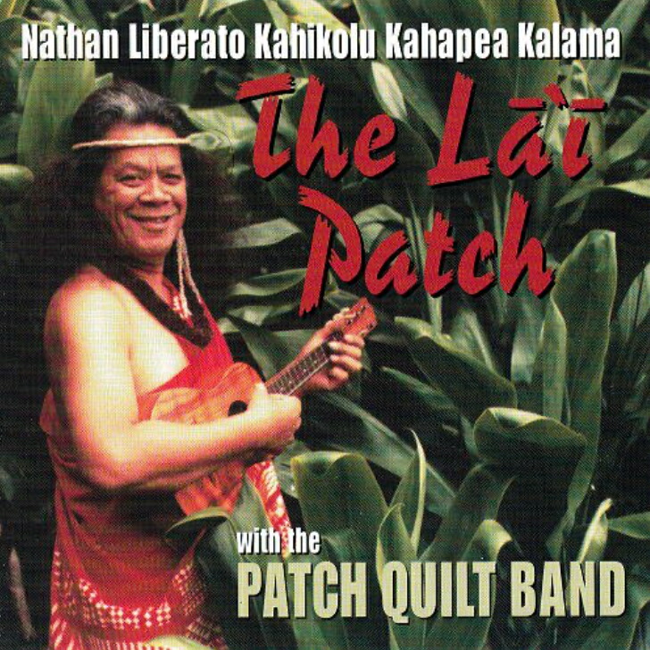 【楽天市場】【中古】Hawaiian ハワイアン Hula CD Nathan Kalama Liberato & the Patch ...