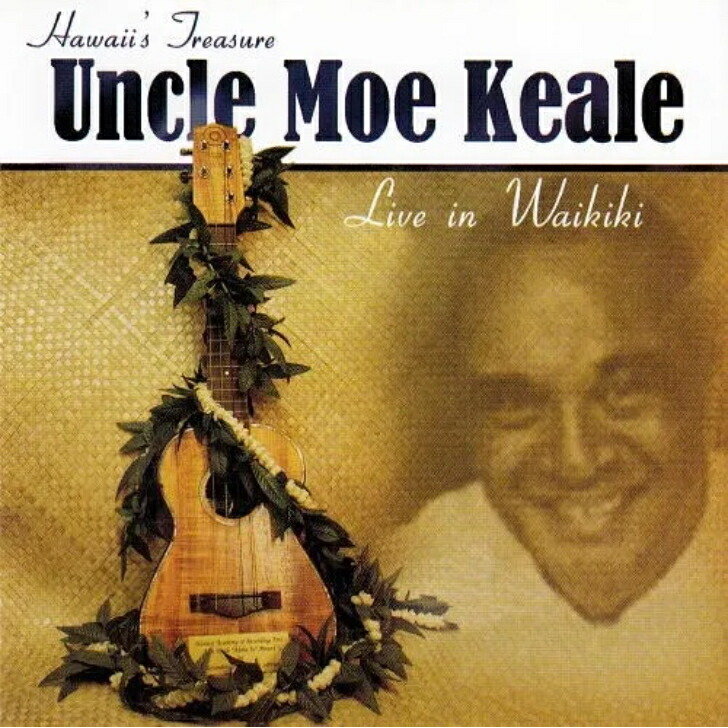 【楽天市場】【中古 Collectible Hawaiian CD】Hawaiian ハワイアン Hula CDMoe Keale Trio ...