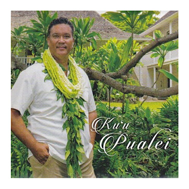 【楽天市場】【新品】Hawaiian ハワイアン Hula CDLeipono/Ku`u Pualeiレイポノ：JayHawaiianMusic