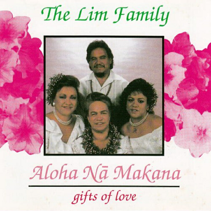 【楽天市場】【中古】Hawaiian ハワイアン Hula CDLim Family/Aloha Na Makanaリム・ファミリー ...