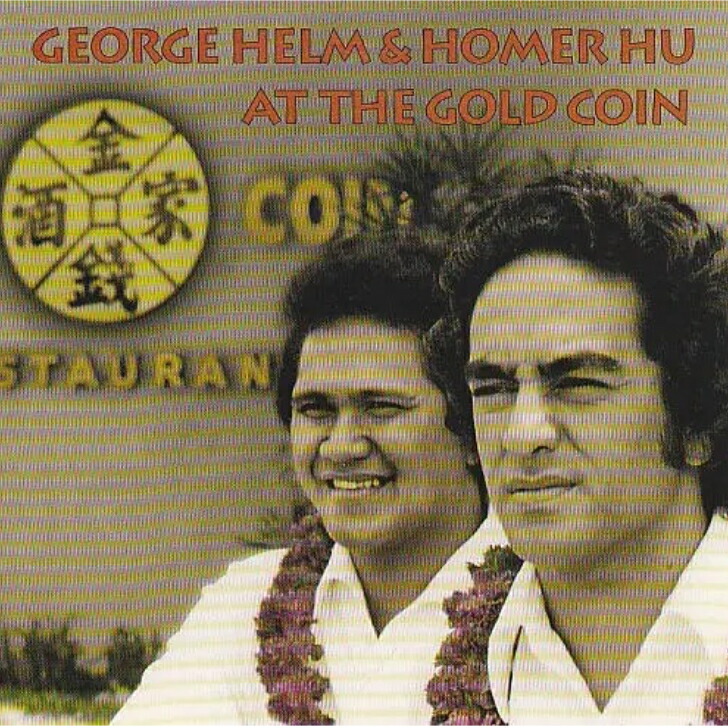 【楽天市場】【中古】Hawaiian ハワイアン Hula CDハワイアン スラッキーギターKIho`alu HawaiianGeorge ...