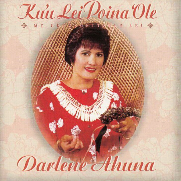 【楽天市場】【中古】Hawaiian ハワイアン Hula CDDarlene Ahuna/ Ku`u Lei Poina `Oleダーリーン ...