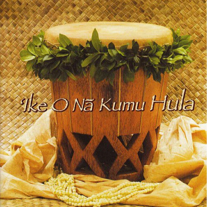 【楽天市場】【新品】Hawaiian ハワイアン Hula CD`ike O Na Kumu HulaHawaiian çhant ...