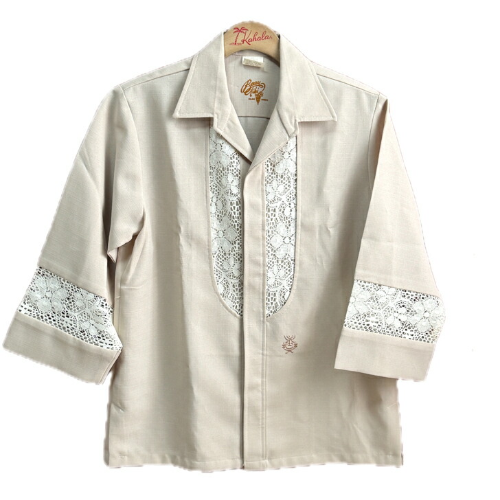 【楽天市場】【Used/古着】1980s Vintage Beau Tiki Aloha Shirts 3/4 Sleeveビンテージアロハ ...