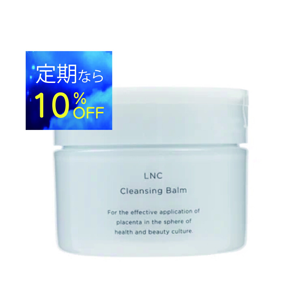 【楽天市場】【定期購入10％OFF】【送料無料】LNC クレンジング バーム80g 医療機関流通品 とろけるバームで肌の土台作りをサポート 日本生物製剤 JBP クレンジング とろける バーム ...
