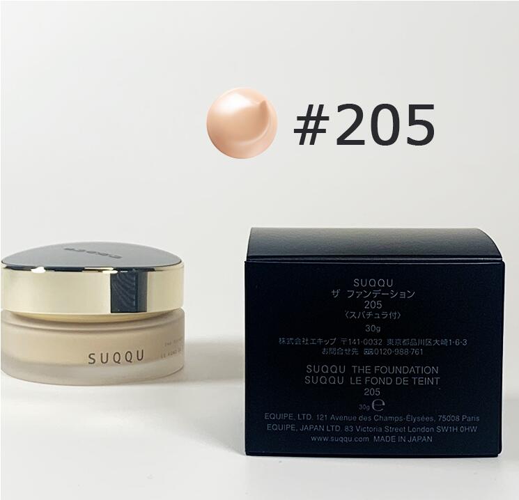 【楽天市場】リニューアル発売 SUQQU(スック) ザ ファンデーション / 205：エミナル ビューティー ストア