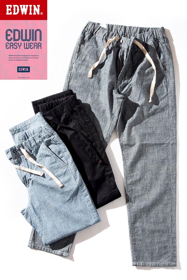 【楽天市場】【即日/裾上げ無料】メンズ EDWIN エドウィン イージー 5ポケット パンツ シャンブレー イージー パンツ 春夏 新作「3色」「S/M/L/LL/XL」「淡色ブルー/濃色 ...
