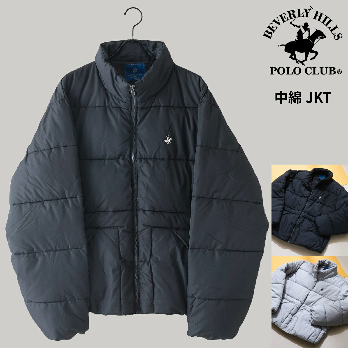 【楽天市場】ファイバー 中綿 ジャケットスタンドジャケットBHPC ビバリーヒルズ ポロクラブ：ジーンズメイト 楽天市場店