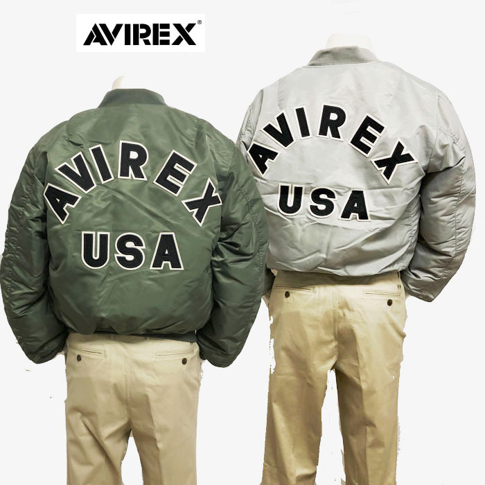 【楽天市場】AVIREX アヴィレックス 6102171 ロゴ入り MA-1ジャケット メンズフライトジャケット MA-1 COMMERCIAL LOGO 2023年モデル：JEANS ネシ