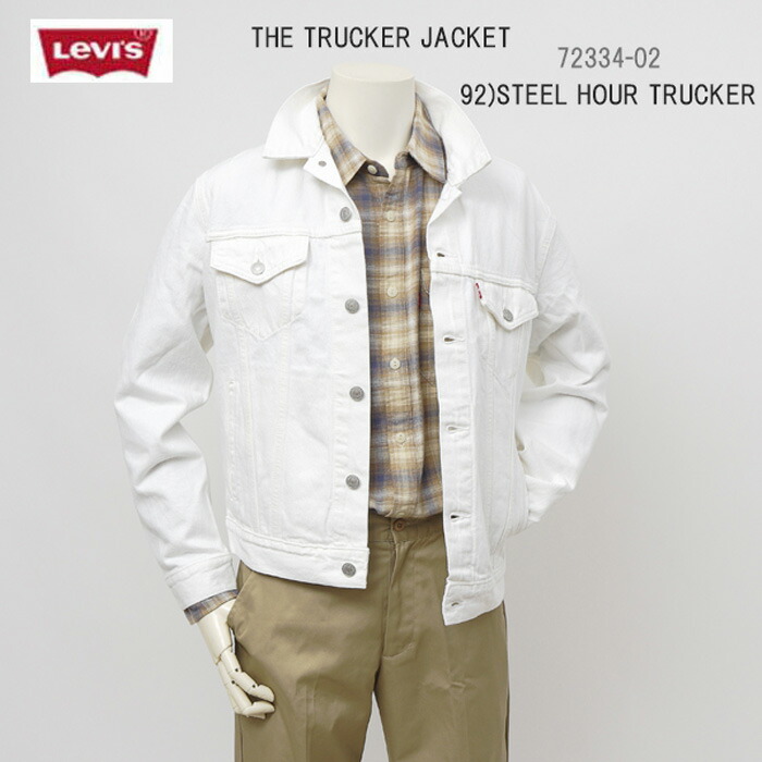 【楽天市場】リーバイス Levi's ザ トラッカー ジャケット ブロウアウェイ デニムジャケット Gジャン The Trucker ...
