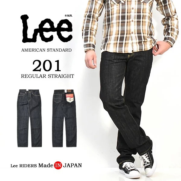【楽天市場】Lee リー アメリカンスタンダード 201 レギュラーストレート 02010-201 デニム ジーンズ 股上深め パンツ メンズ ...