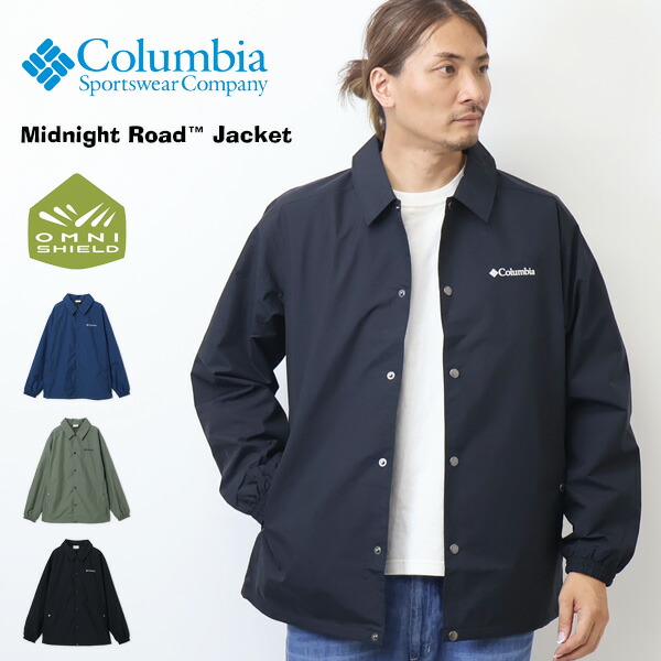 楽天市場】即納 アディダス オリジナルス メンズ ジャケット adidas