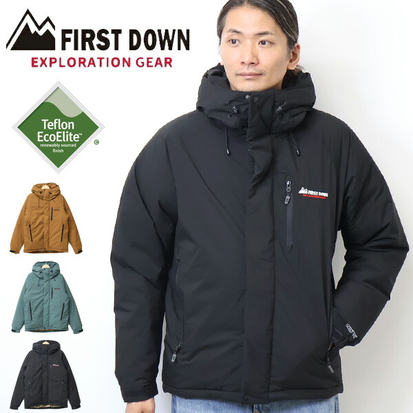 【楽天市場】FIRST DOWN EXPLORATION GEAR ファーストダウン オールウェザーリップストップ 裏アルミ 中綿パーカー ...