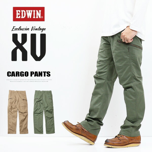 【楽天市場】SALE 10%OFF EDWIN エドウィン XV カーゴパンツ ストレッチ パンツ メンズ 送料無料 EXK02：ジーンズ専門 ...