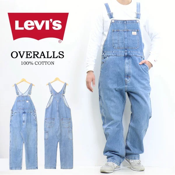 【楽天市場】Levi's リーバイス オーバーオール デニム ジーンズ メンズ レディース ユニセックス 送料無料 79107-0016 791070016：ジーンズ専門店レックス