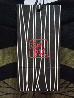 【楽天市場】泥棒日記 dw5401 戦国武将シリーズ 風林火山 武田信玄 プリント 7分袖Tシャツ 限定生産【送料無料】【RCP】ジーンズ ...