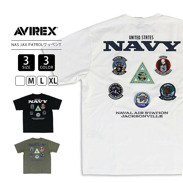 【楽天市場】AVIREX NAS JAX PATROL SQ. PATCH Tシャツ 半袖 アヴィレックス 7834134025 0329 ...