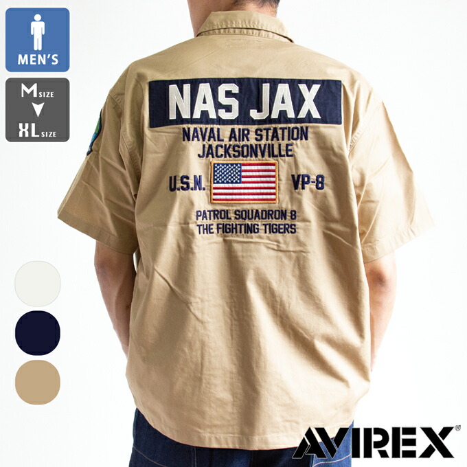 【楽天市場】AVIREX アビレックス クールマックス NAS JAX ショートスリーブ シャツ COOLMAX NAS JAX ...