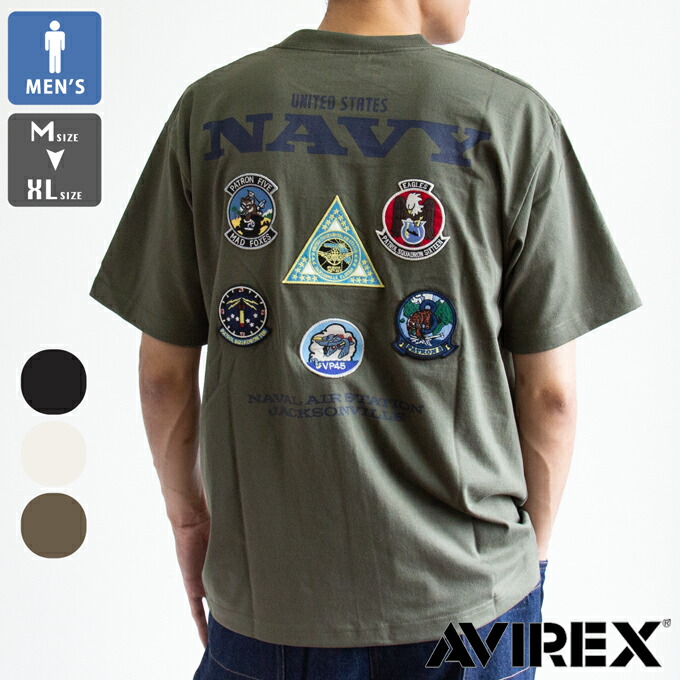 【楽天市場】AVIREX アビレックス NAS JAX パトロール スコードロン パッチ Tシャツ 783-4134025 ...