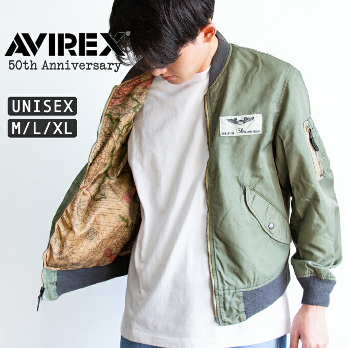 【楽天市場】AVIREX アビレックス 50th Anniversary WASHED L-2B ウォッシュド L-2B 7835952018 783-5952018 / アヴィレックス ...