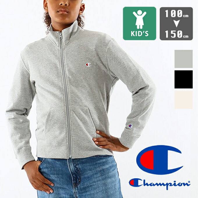 【楽天市場】【 Champion チャンピオン 】 キッズ ジップ スウェット シャツ 24FW ベーシック チャンピオン CK-Y003 / チャンピオン キッズ ジップアップ スウェット ...
