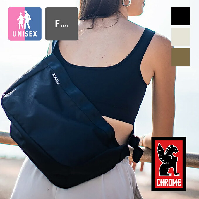 【楽天市場】【 CHROME クローム 】 NEWSPAPER MESSENGER SM ニュースペーパー メッセンジャー バッグ JP198 / CHROME クローム バッグ ...