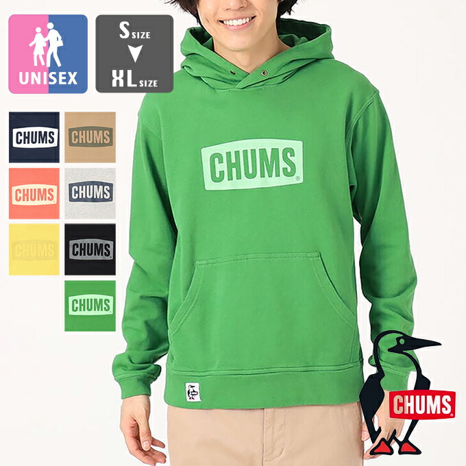【楽天市場】【SALE!!】 【 CHUMS チャムス 】 CHUMS Logo Pull Over Parka LP チャムス ロゴ ...