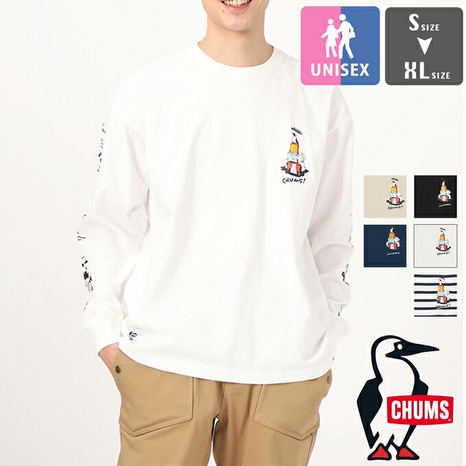 【楽天市場】【 CHUMS チャムス 】 Oversized Utah Tours L/S T-Shirt オーバーサイズドユタツアーロング ...
