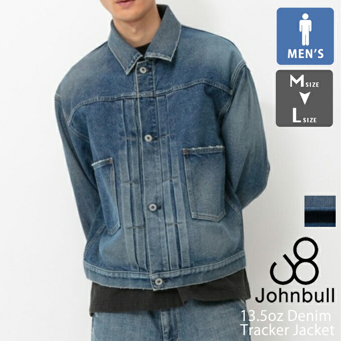 【楽天市場】【 Johnbull ジョンブル 】 13.5オンス デニムトラッカージャケット JM243L03 / メンズ Mens Gジャン デニムジャケット セカンド アメカジ ドーナツ ...