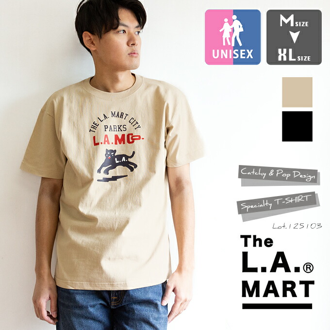 【楽天市場】【 The L.A.MART ザ エルエーマート 】 PANTHER パンサー プリント S/S クルーネック Tシャツ ...
