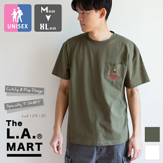【楽天市場】【 The L.A.MART ザ エルエーマート 】 ROCK'NROLL DEVIL POCKET T-SHIRT ...