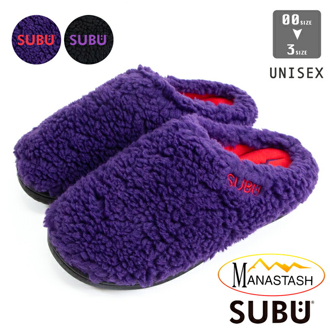 【楽天市場】MANASTASH マナスタッシュ SUBU × MANASTASH スブ × マナスタッシュ コラボレーション サンダル 792 ...