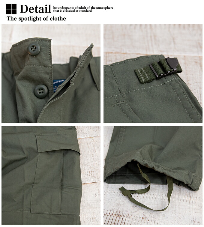 【楽天市場】【 PROPPER プロッパー 】 BDU TROUSER リップストップ カーゴパンツ F5201-55 / propper ...