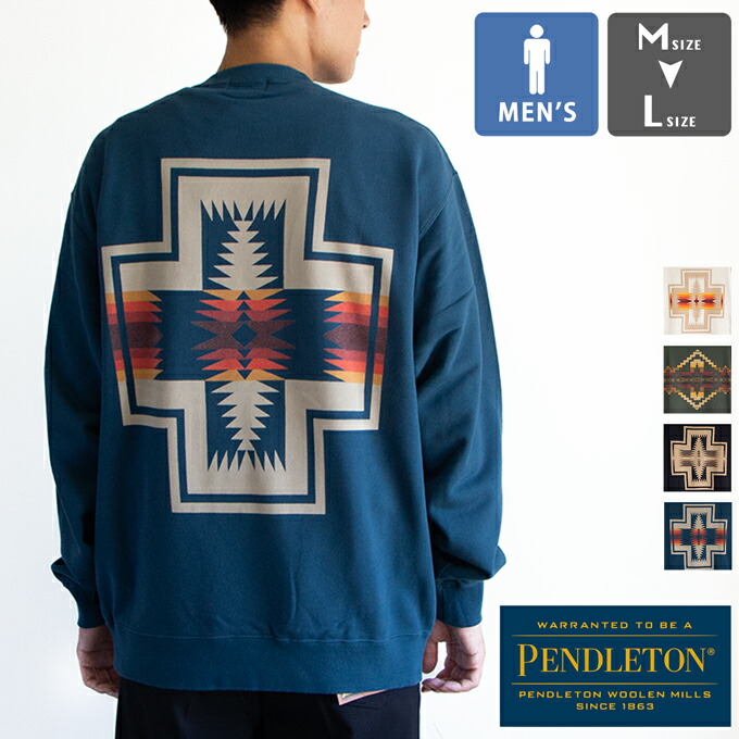 【楽天市場】【 PENDLETON ペンドルトン 】 Back Print Sweat Pullover 44757013 バックプリント スウェット プルオーバー 4475-7013 ...