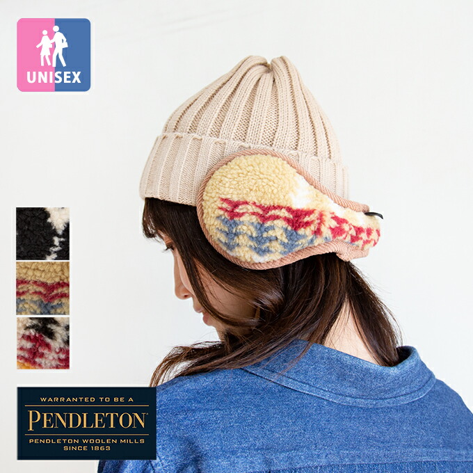 【楽天市場】【SALE!!】 【 PENDLETON ペンドルトン 】 ボア イヤー マフ BOA EAR MUFF PDT-000-223019 / イヤーマフラー 耳当て 防寒 折り畳み ...