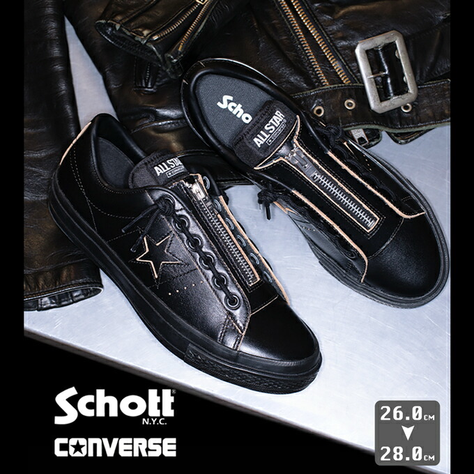 【楽天市場】Schott × CONVERSE ショット × コンバース ONE STAR Z Schott ショット コンバース コラボ ...