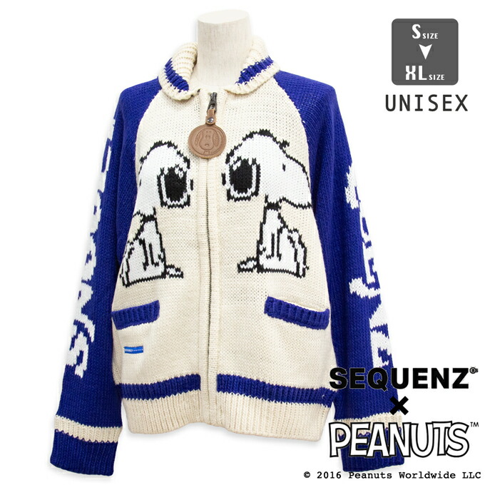 【楽天市場】SEQUENZ シークエンズ SNOOPY × SEQUENZ スヌーピー ワイドシルエット カウチンニット I-24770932 / スヌーピー ニット セーター アウター ...