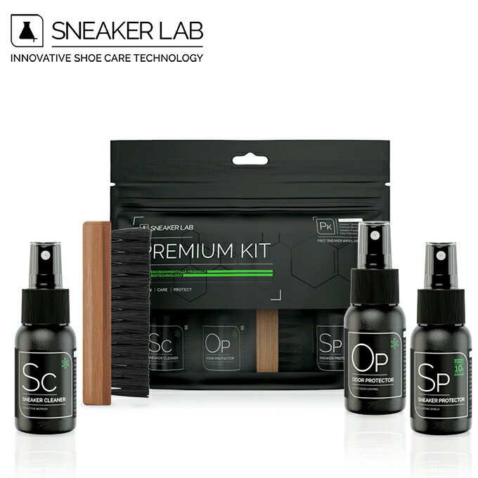 【楽天市場】【 SNEAKER LAB スニーカーラボ 】 SNEAKER KIT - 4 PIECE スニーカークリーナー、スニーカー ...