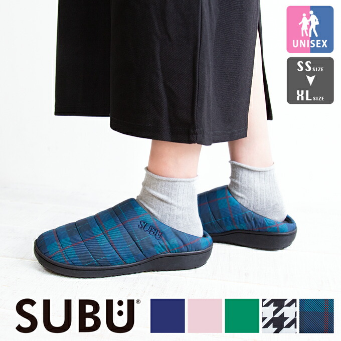 【楽天市場】【SALE!!】 【 SUBU スブ 】 SUBU Permanent ウィンターサンダル ユニセックス SB-1 / subu ...