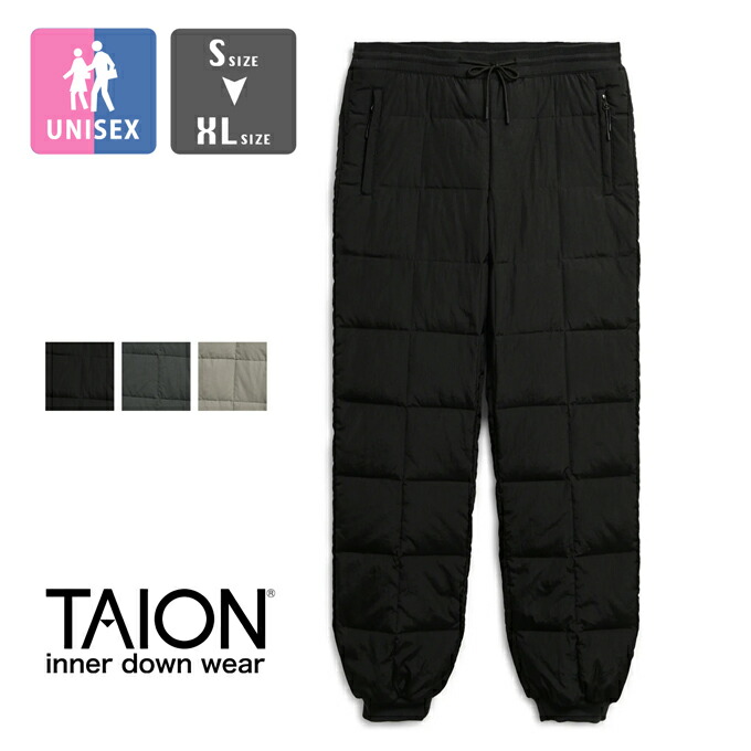 【楽天市場】【 TAION タイオン 】 UNISEX スポーツクラシック トラック ダウン パンツ TAION-131SCTP / イージーパンツ トラックパンツ ジョガーパンツ リブパンツ ...