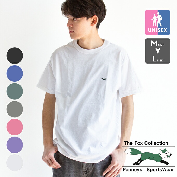 【楽天市場】THE FOX COLLECTION ザフォックスコレクション PENNEY'S THE FOX COLOR CREW TEE ...