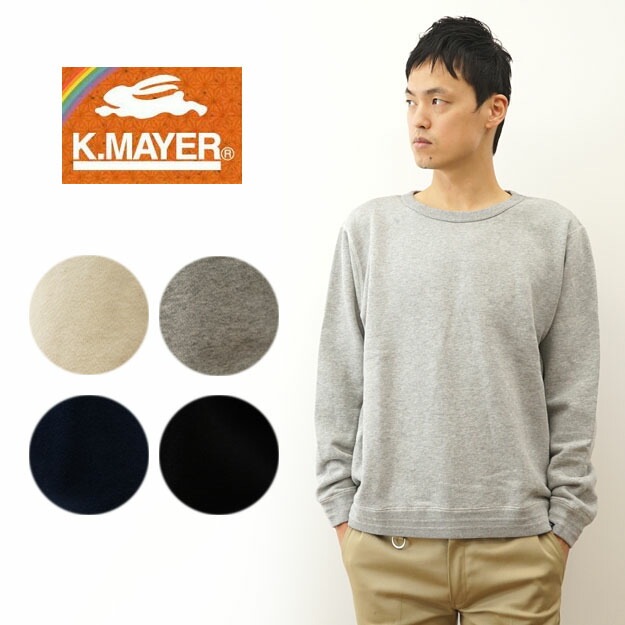 【楽天市場】KRIFF MAYER（クリフメイヤー） ベーシック スウェット クルー トレーナー メンズ レディース 無地 シンプル アメカジ ...