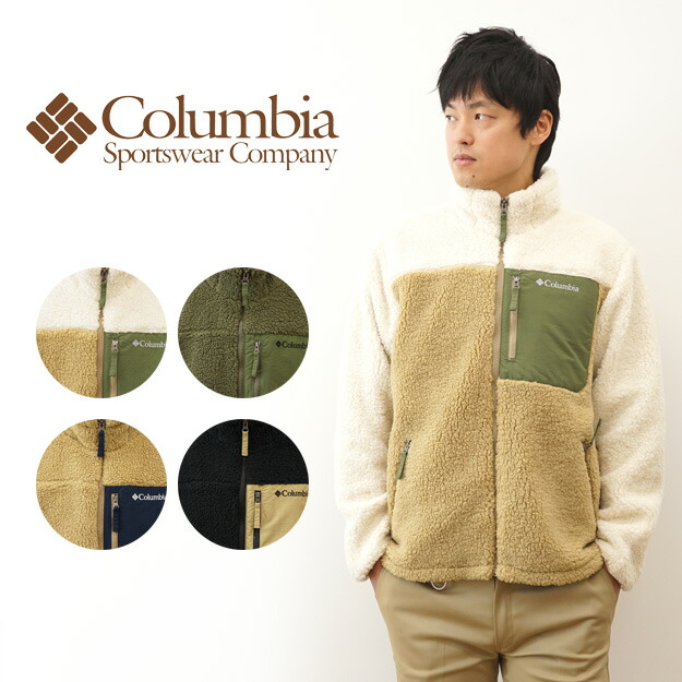 【楽天市場】Columbia（コロンビア） Sugar Dome Jacket シュガードーム ジャケット メンズ レディース ユニセックス ...